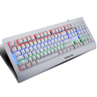 Bezel Infrared Switch Multimedia Mechanical Keyboard Wired Waterproof