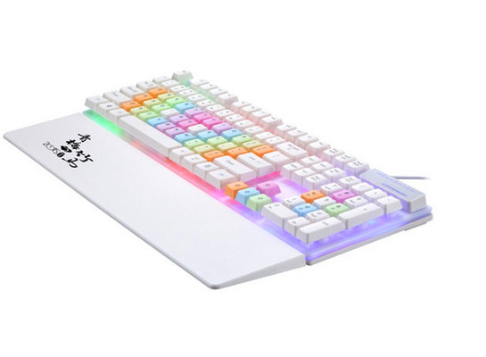 Waterproof White Color LED Mechanical Keyboard Rainbow Light Keyboard