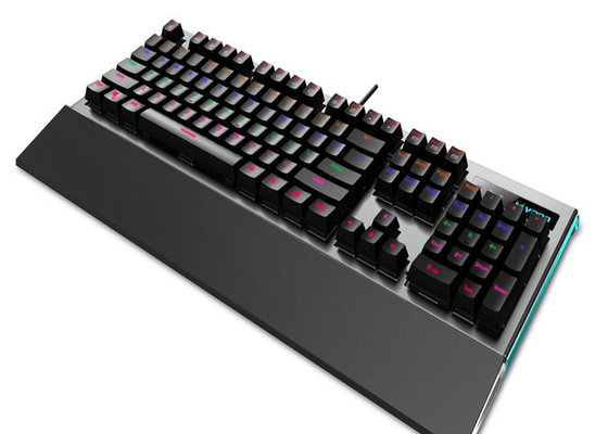 Fastest Programmable PC Gaming Keyboard Top Mechanical Keyboards