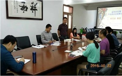ChinaPCB Separator MachineCompany