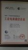ShenZhen YES Electronics Machinery Co.,Ltd
