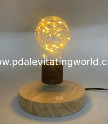 round base wireless magnetic levitation desk lamp light night bulb