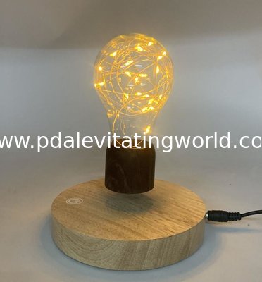 round base wireless magnetic levitation desk lamp light night bulb