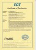 China PDA(shenzhen)technology CO., LTD certification
