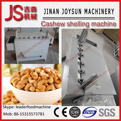 Low Breakage Peanut Shelling Machine For Removing Husker 150 - 300 kg / h