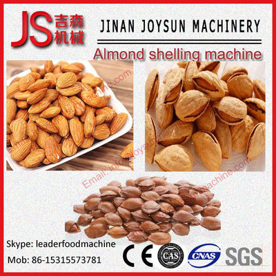 95% High Shell Rate Environmental Protection Peanut Shelling Machine 220v