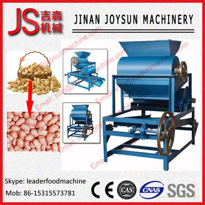 Environmental Protection Peanut Seeds Sheller Peanut Shelling Machine