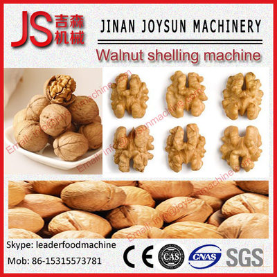 High Yield Peanut Shelling Machine / Peanut Husk Sheller 4 - 22kw