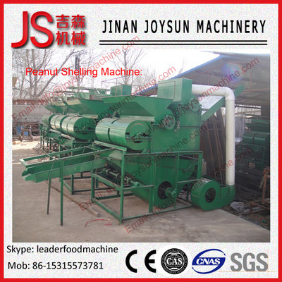 500 - 3000 KG/ H Peanut Dehuller / Peanut Shelling Machine Small Power