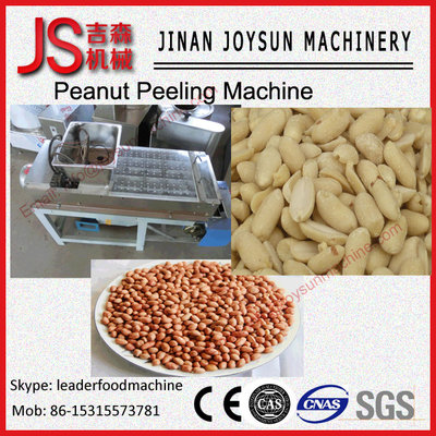 Silver Stainless Steel Peanut Peeling Machine To Squeez Almond Skin
