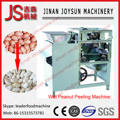 High Capacity Stainless Steel Peanut Peeling Machine For Bean , Peanuts