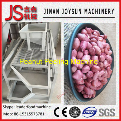Wet Type Peanut Peeling Machine Stainless Steel For Almond Frying