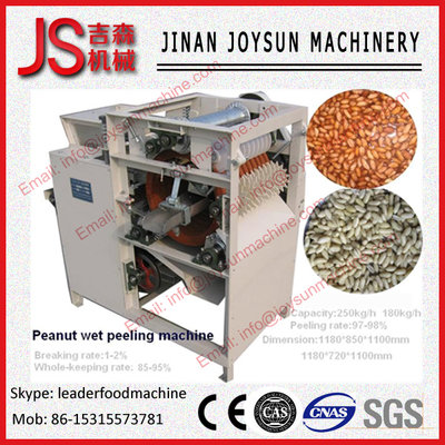New type roasted peanut peeler