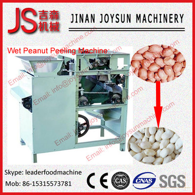 High quality cashew nut processing machine /Peanut shelling machine/cashew nut roasting machine