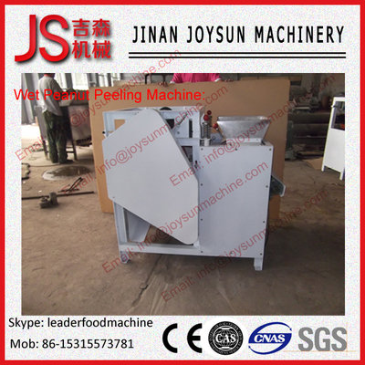 High quality cashew nut processing machine /Peanut shelling machine/cashew nut roasting machine