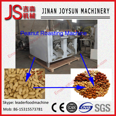 Stainless Steel Coal Fired Drum Peanut Roaster 30 - 40 minutes / batch