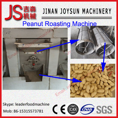 Large Capacity  Palm / Coconut / Peanut Roasting Machine Oil Expeller