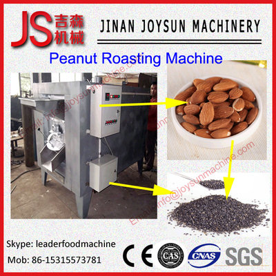 Cold &amp; Hot Pressing Soybean / Pjatropha Peanut Roasting Machine