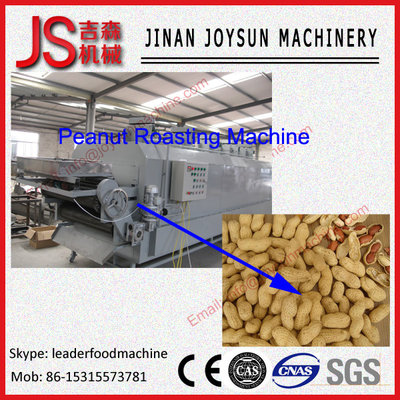 Stainless Peanut , Sesame Roaster Machine  For Roasted Peanuts , Walnut