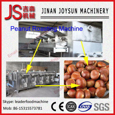 Sesame Cashew , Chestnut  Peanut Roasting Machine / Roaster 1000kg / h