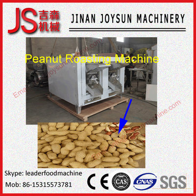 Sesame Cashew , Chestnut Peanut Roasting Machine / Roaster Machine
