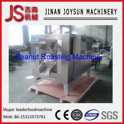Walnut , Almond , Swallow Peanut Roasting Machine / Seed Roaster 100 - 300kg / h