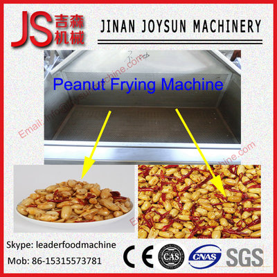Continuous Automatic Peanut Frying Machine Electricty / Gas / Diesel