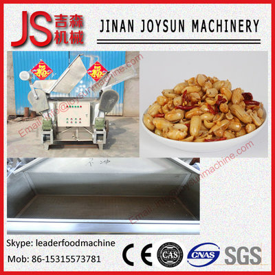 Higher Effeciency Stainless Steel Automatic Peanut Roasting Machine