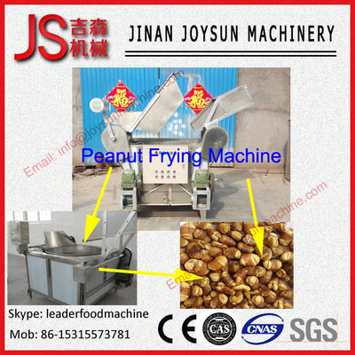 Automatic Potato Chips Frying Machine 120KVA 100 - 150kg / h