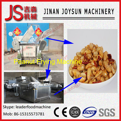 Automatic Electric Deep Fryer / Frying Machine For French Fries Easy Operation