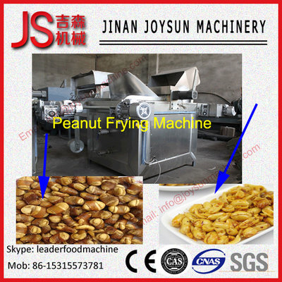 Snacks , Chips Roasting Machine 1.1kw Automatic Fryer / Autoatic Flavor Machine