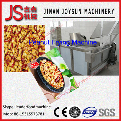 Effective Stainless Steel 304 Coated Peanut Frying Machine 220 - 380V