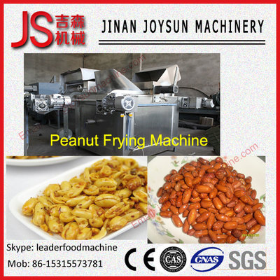 Industrial Oil Roasted Peanut Processing Peanut Frying Machine