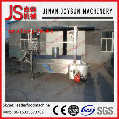 Electricity Or Gas Peanut Roasting Machine / Frying Beans Production Line
