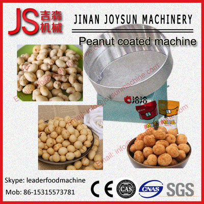 Peanut Sugar Coating Processing Machine For Nuts , Dried Fruits