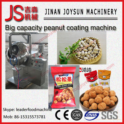 Stainless Steel Peanut Coating Machine With Sealed Lubrication System