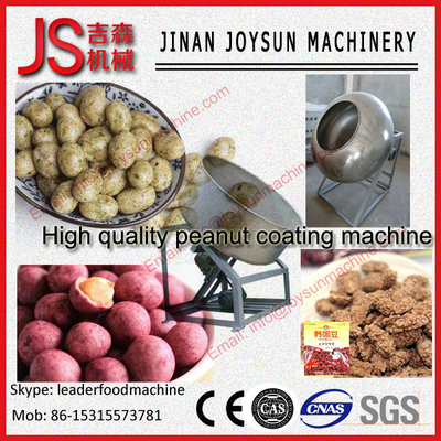 Vitamins And Fruit Shell Peanut Coating Machine 46 r / min 0.75 kw