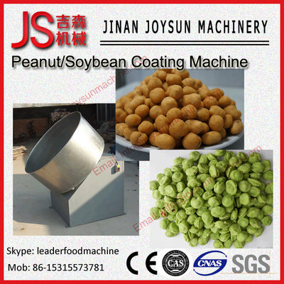 1.5 KW Peanut Coating Machine For Various Grain Food , Fried Peanut