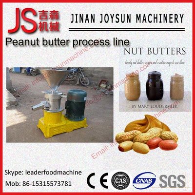 Professional Stainless Steel Peanut Butter / Peanut Butter Making Machine