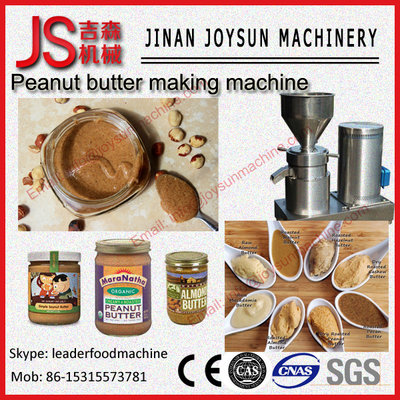 Stainless Steel Colloid Mill / Peanut Butter Machine 3 - 50 kg / h Capacity