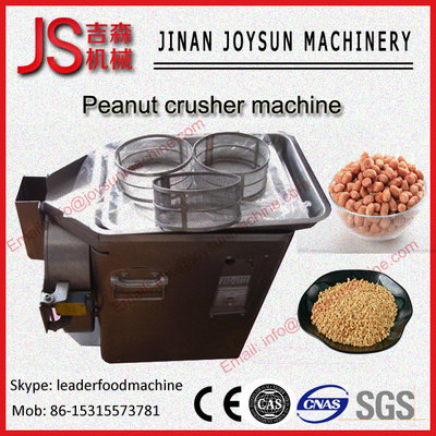 Automatic Peanut Crusher Machine Small Nut Chopping Machine