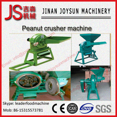 Peanut Crusher Machine / Peanut Powder Making Machine