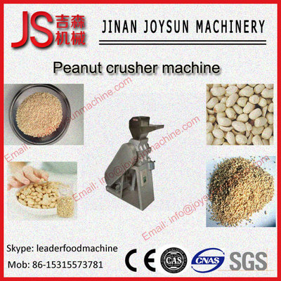 Peanut Straw Crushing Machine Peanut Straw Crusher Machine