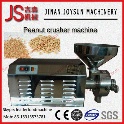 Walnut / Almond / Chestnut Kernel Crushing Machine 2.25KW