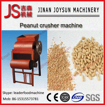 Dry Peanut Stem Crusher / Crushing Machine For Peanut Stalk