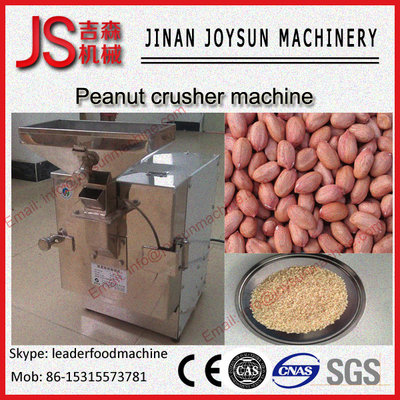 Peanut Processing Peanut Crusher Machine 150 - 600 kg / h