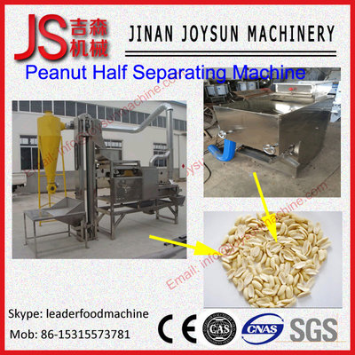 Stainless Steel 380v Peanut Half Separating Machine 1.1KW