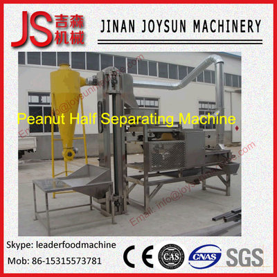 High Efficiency Peanut Half Separating Machine 200KG / h