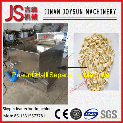 Stripper Peanut Half Separating Machine Dry Peeler Stainless Steel