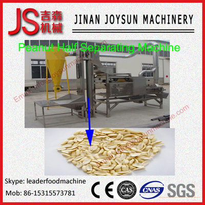 Automatic Electric Peanut Half Separating Machine 0.75kw / 380v